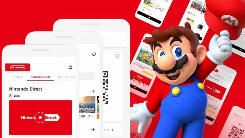 My Nintendo App Launches in Japan - N64Josh - Nintendo News, Mario Kart ...